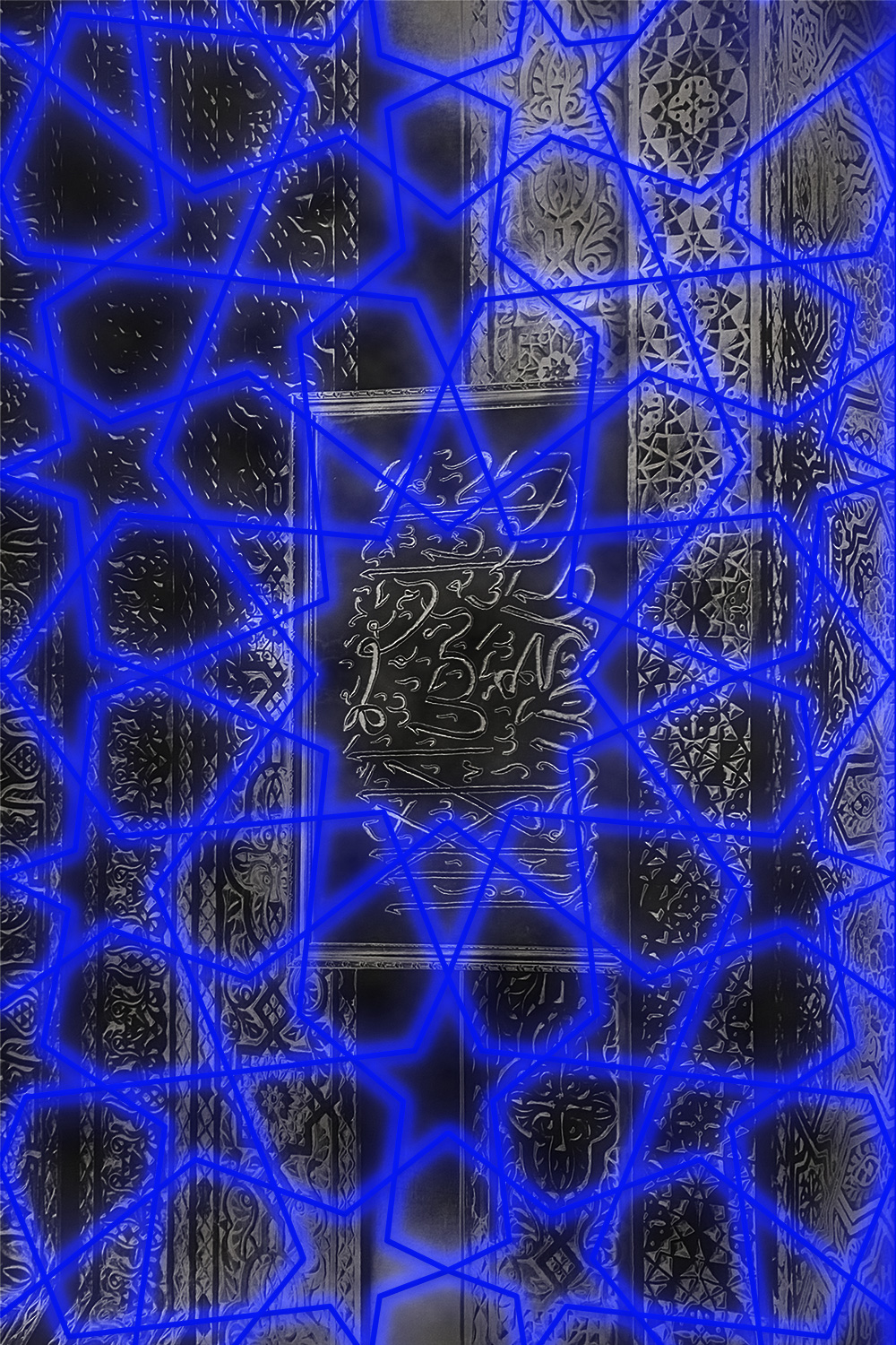 Home | Walid Layadi-Marfouk